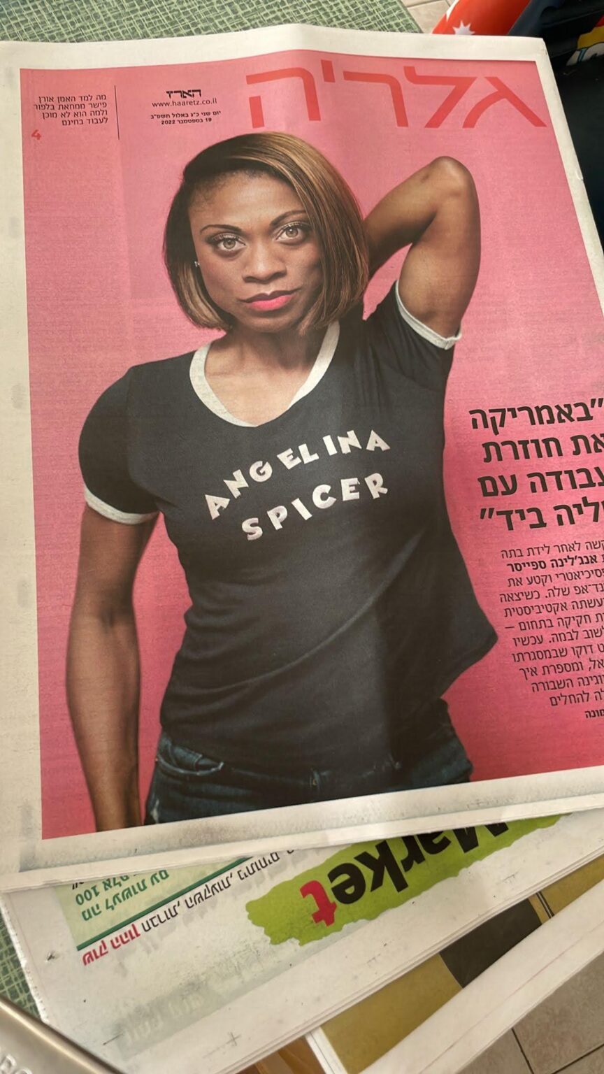 Accidental Activism - Angelina Spicer - Spicey Moms